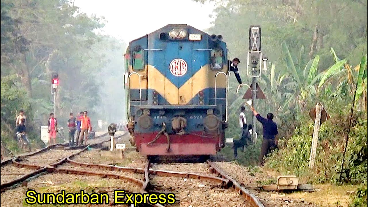 Token Exchange of Intercity Train Sundarban Express Between Dhaka to ...