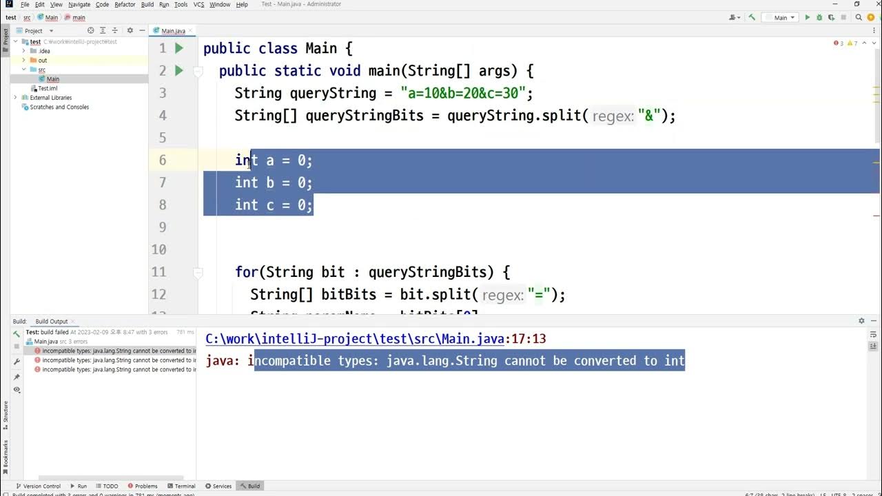 2023 02 09, 자바 텍스트게시판 구현, 30강, Integer.parseInt 를 사용해서 문장을 정수화 하기 - YouTube