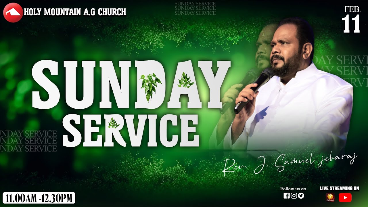 🔴 LIVE | Sunday Service | HMAG | Rev. J. Samuel Jebaraj | 11.02.2024 ...