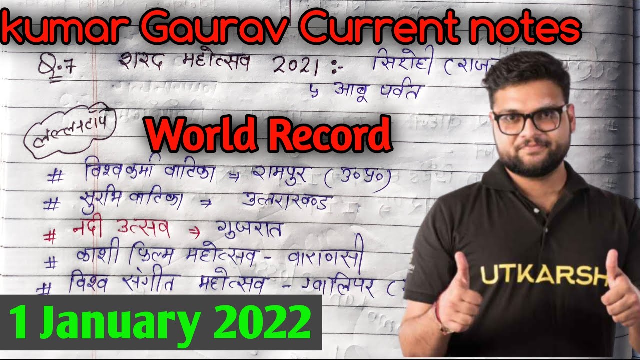 1 January Daily current affairs | kumar gaurav current affairs today ...