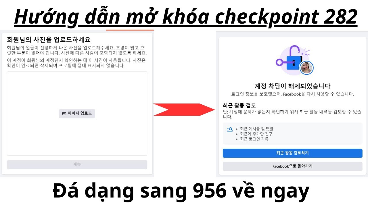 Hướng dẫn mở khóa checkpoint 282 By Hoàng Thạch Support - YouTube