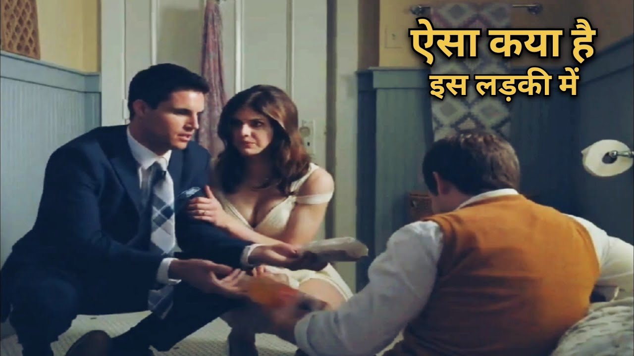 When We First Met Movie Explained in Hindi| When We First Met(2018 ...