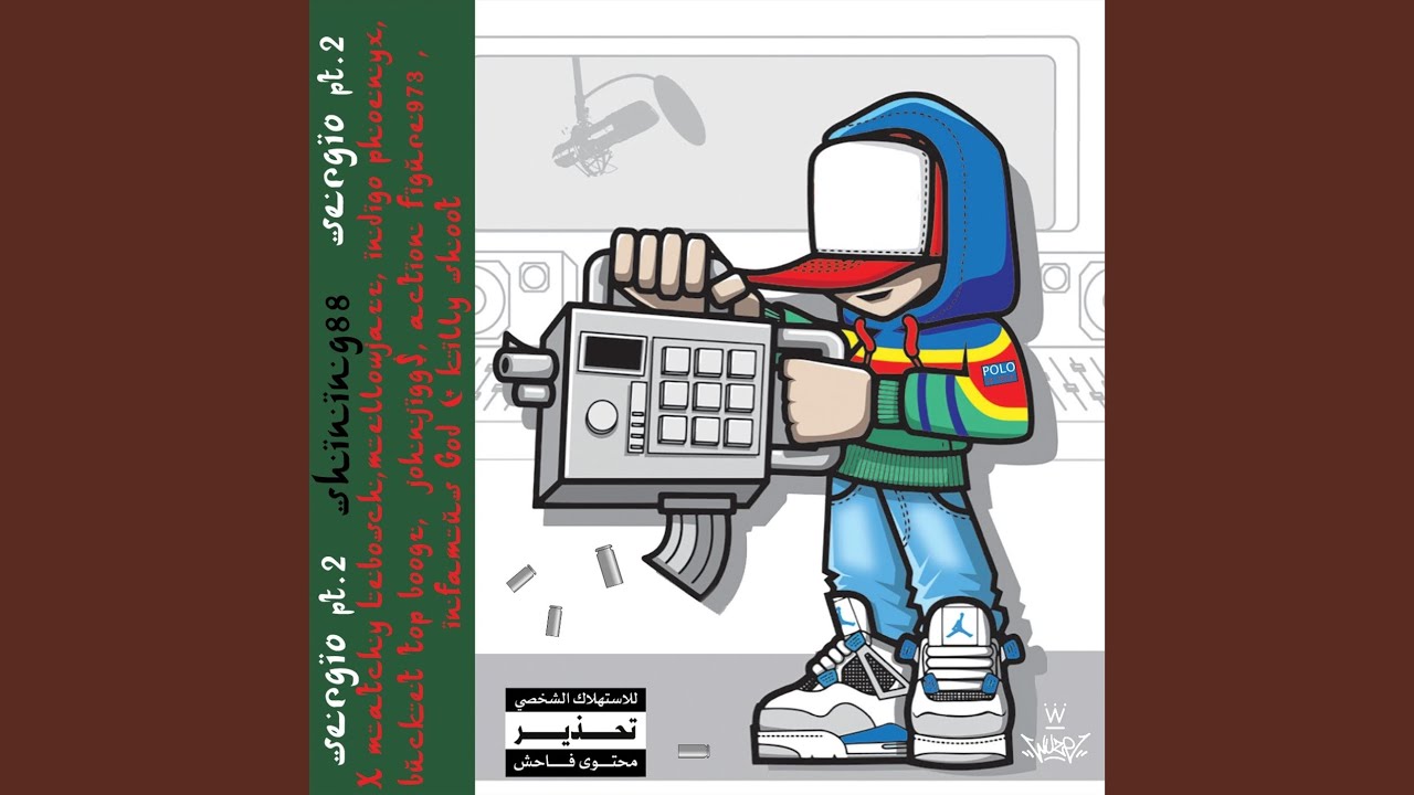 money and the dope (feat. Killy Shoot) - YouTube