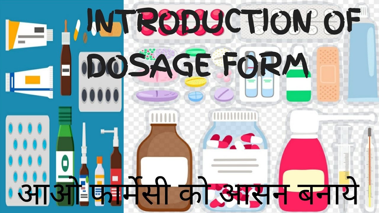 Pharmaceutical Dosage Form|Introduction & Classification|L-1|Ch-1| D ...