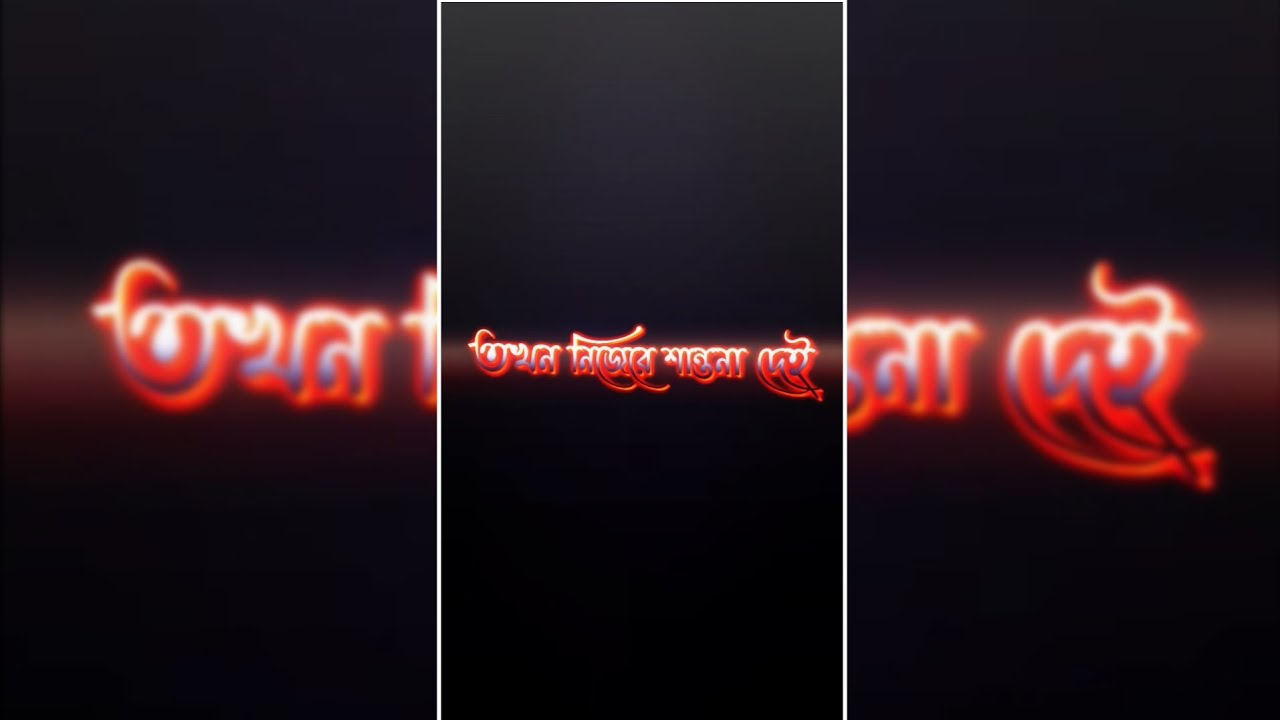 IM_RIPON_NEW_FUNNY_SOUND_XML_FILE_😹😂!!_FREE_PRESET--_XML_BY_@Siam_SixNine - YouTube