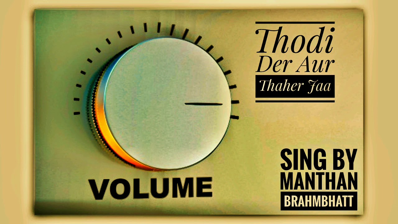 Thodi Der - Full Song | Half Girlfriend | Piano Cover By Manthan Barot ...