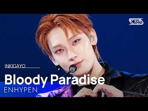 Bloody Paradise - ENHYPEN | SBS 260830 방송