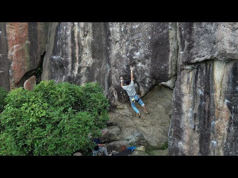 Rocky Horror Show F7b+, Monkey Buttress, Braemer Hill. Rock Climbing in ...