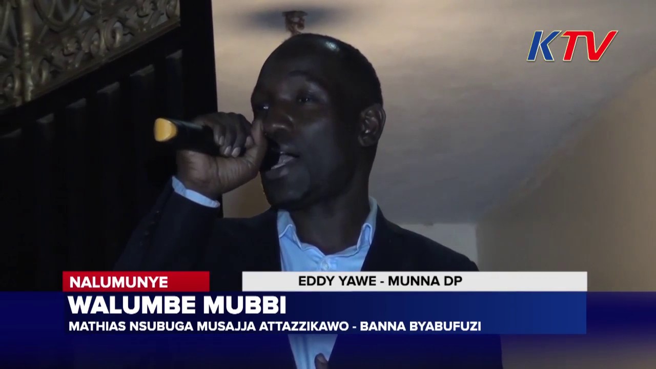 Walumbe mubbi Mathias Nsubuga musajja attazikawo Banna byabufuzi - YouTube