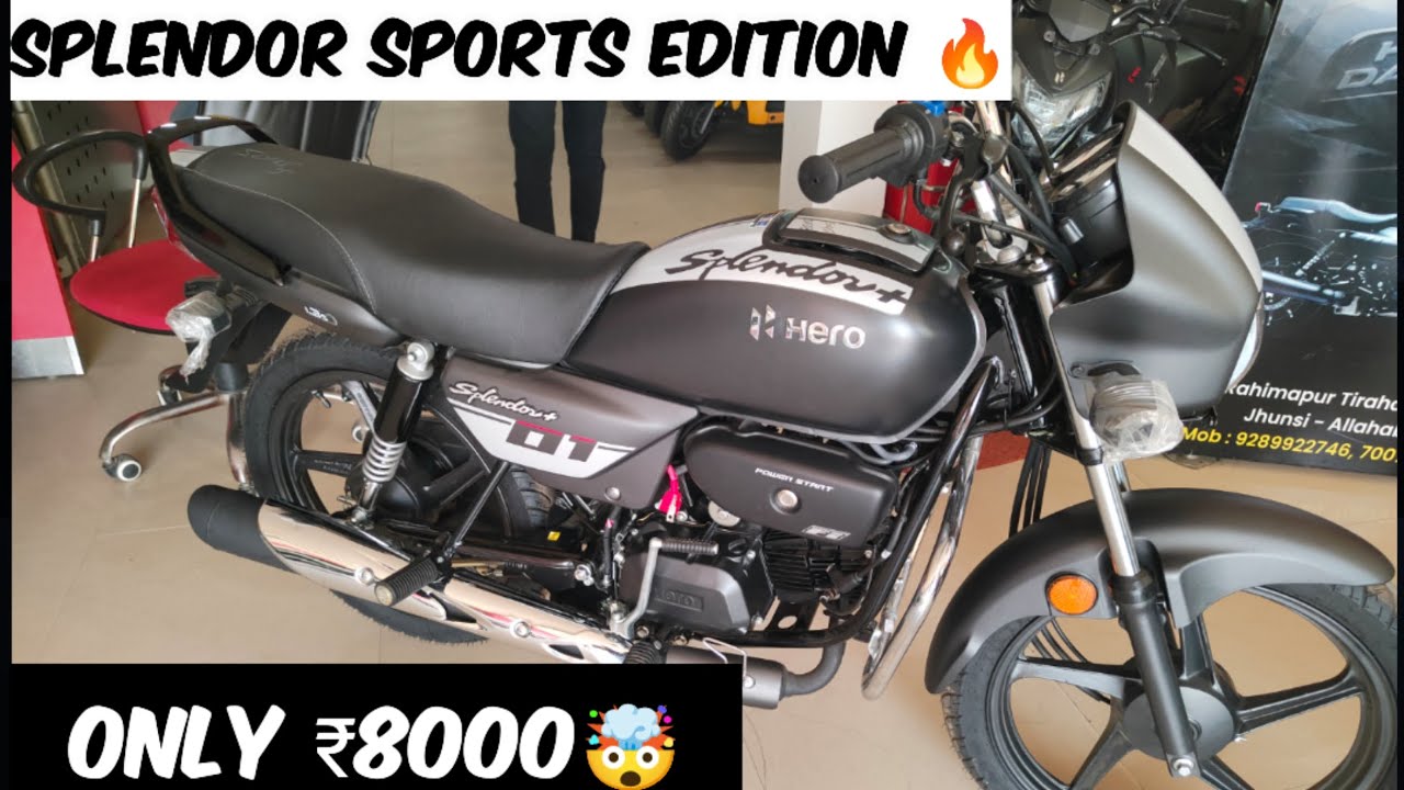 Hero Splendor+ new 2024 model 01 edition launched available at Shivani ...
