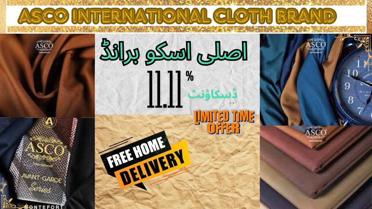 ASCO International Fabrics | Exclusive Offer for Pakistan! - YouTube