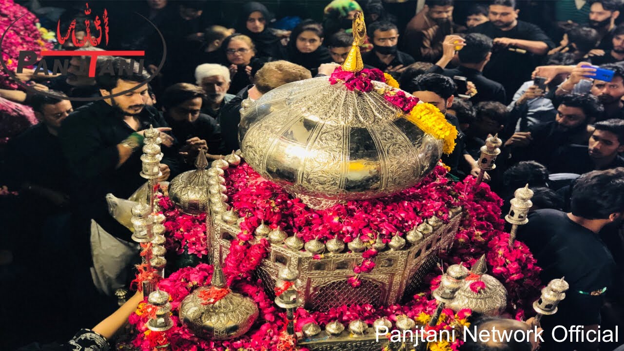 🔴Live 21 Ramzan | Zari e Mola Ali A.s | Mubarak Haveli | Mochi Gate ...