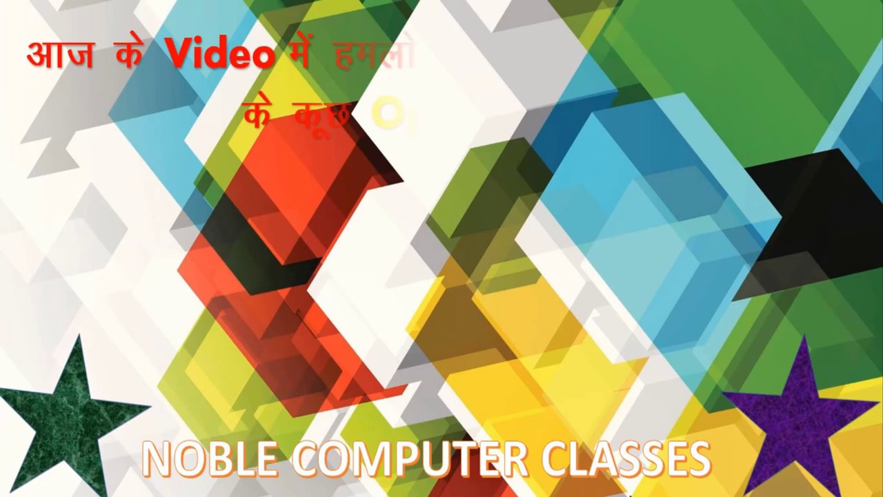 Part- 2 #minimize_maximize_restore_and_close_button #file tab - YouTube