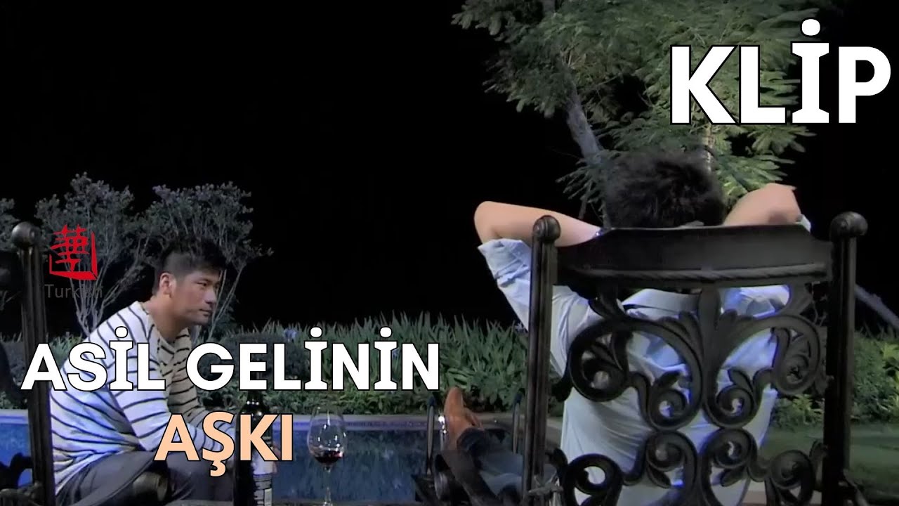 Asil Gelinin Aşkı | Havuz Başında Dertleşme | Noble Bride: Regretless ...