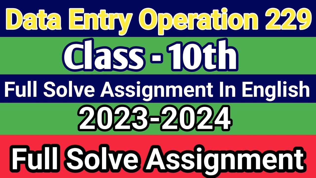 Nios Data Entry Operation 229 Full Solve TMA 2023-2024 || Class 10th ...
