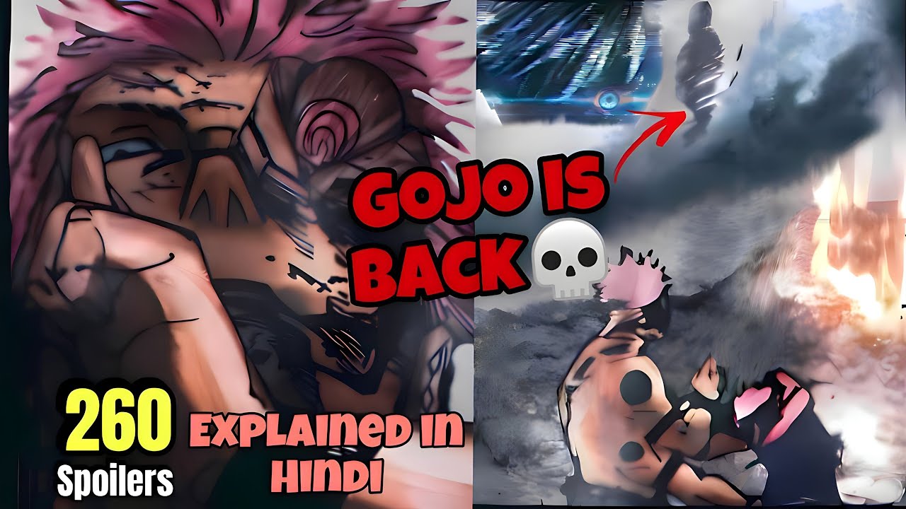 Gojo is Back : Sukuna saw Gojo's ghost💀😱| jjk 260 SPOILERS - YouTube