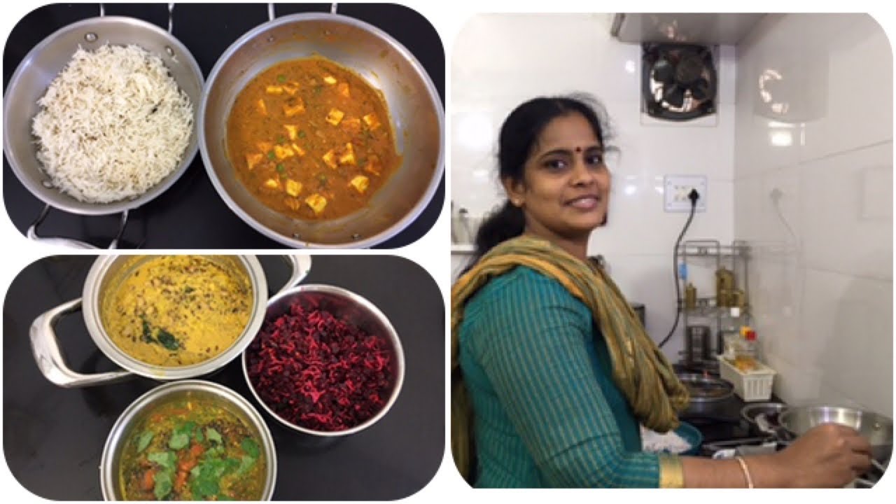 Weekend Samayal/Vethalai(Betel)Rasam/Beetroot Curry/Karamani Pusanikkai ...