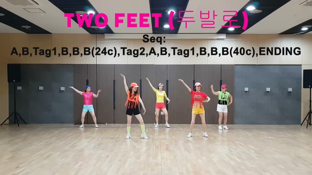 Two Feet (두발로)라인댄스 [초급라인댄스] - 소아암 어린이 환우들에게 위로와 희망을 전하는 라인댄스😔🤷‍♂️ - YouTube