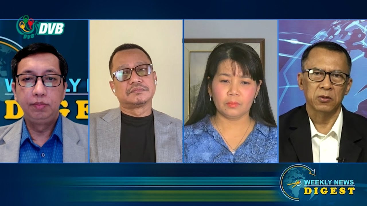 မင်းအောင်လှိုင်ဩဇာခံ ကျားဖြန့်ခေါင်းဆောင် ဇာတ်သိမ်း - DVB Weekly Digest - YouTube