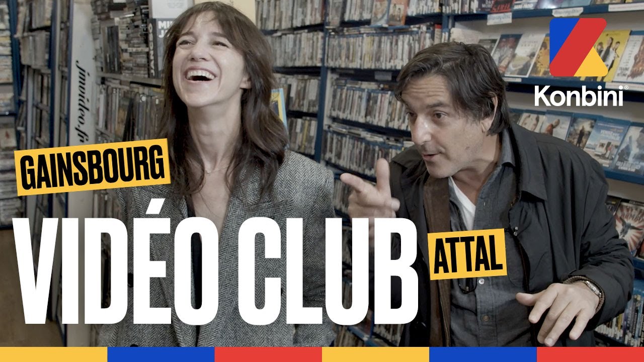 Gainsbourg & Attal - Chez Fincher, chaque plan est extraordinaire ...