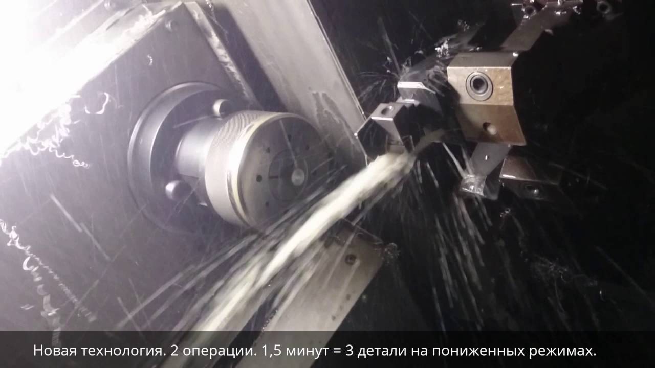 Weiler cnc simple turning. - YouTube