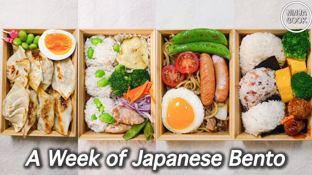 48 Bento】Easy Japanese bento in 2024🎍Gyoza/Yakisoba noodle/Rice ball ...