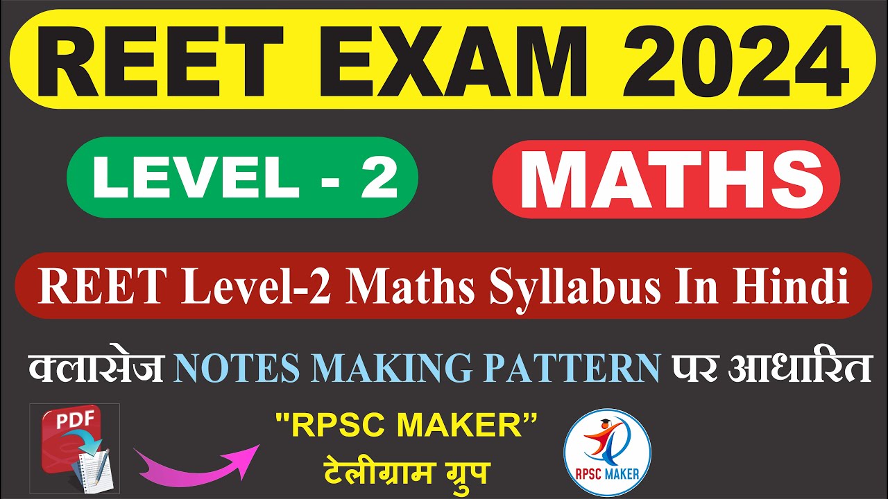 reet-level-2-maths-syllabus-in-hindi-reet-level-2-maths-class-reet