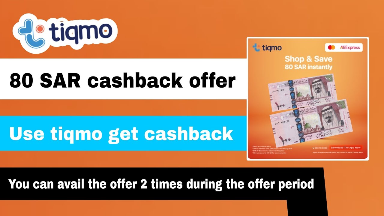 Tiqmo 80 riyal cashback offer | tiqmo new cashback offer 2025 - YouTube