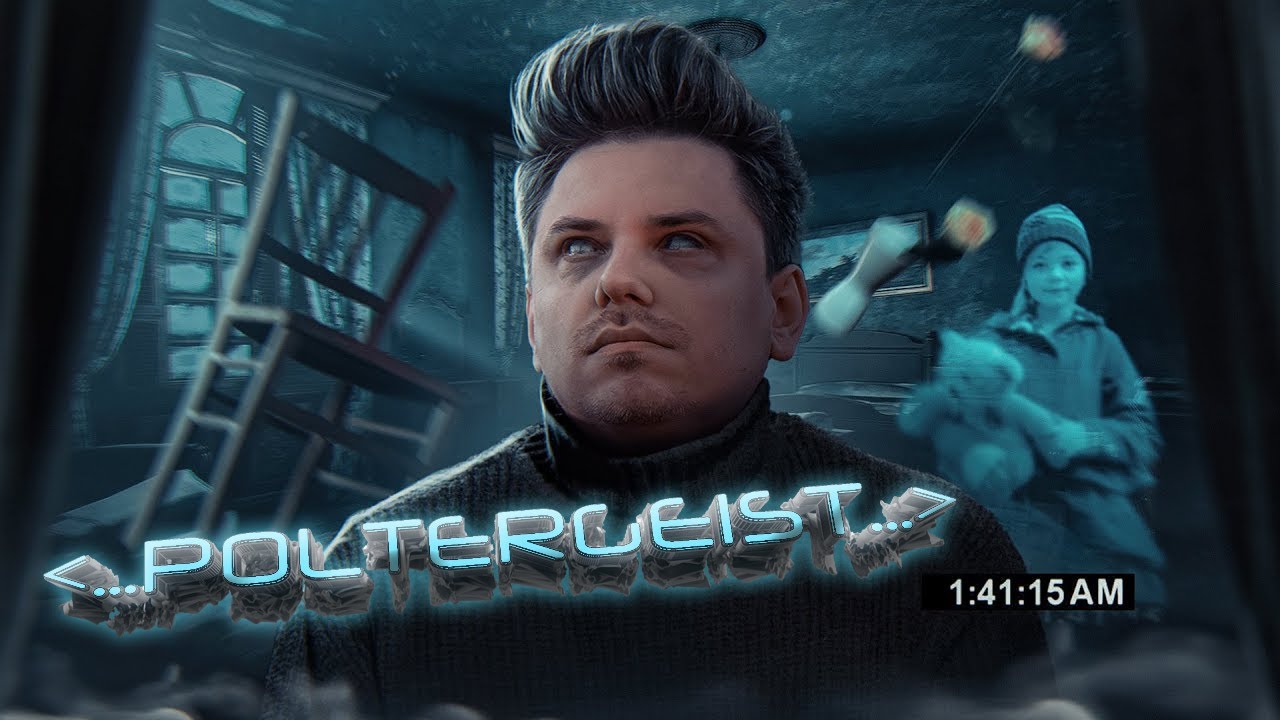 Extraordinary Poltergeist Phenomenon: Real-Life Poltergeist Activity Caught on Camera - YouTube