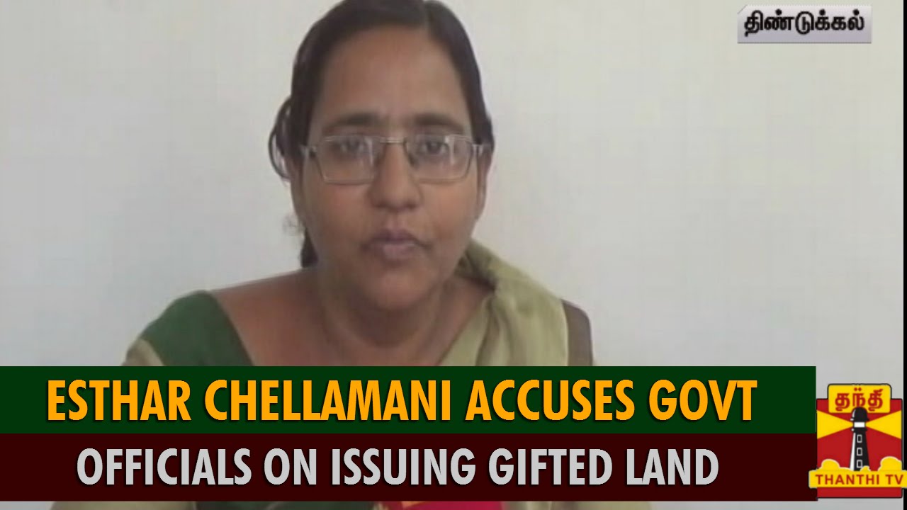 Grand daughter Of Devaneya Pavanar Accuses Govt Officials On Issuing ...