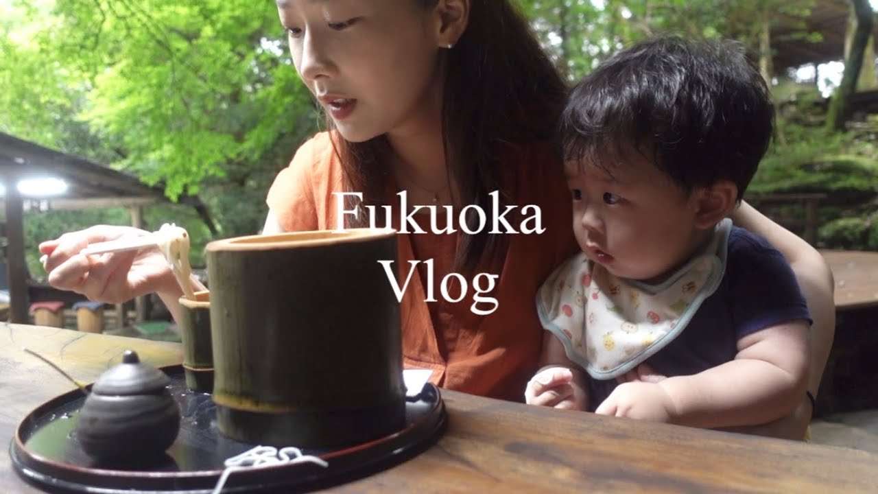 Japan VLOG | 아이와 보내는 일본의 여름휴가 일상 (+구독자 이벤트 🌿) - YouTube