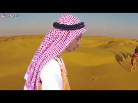 I can show you the world arabic
