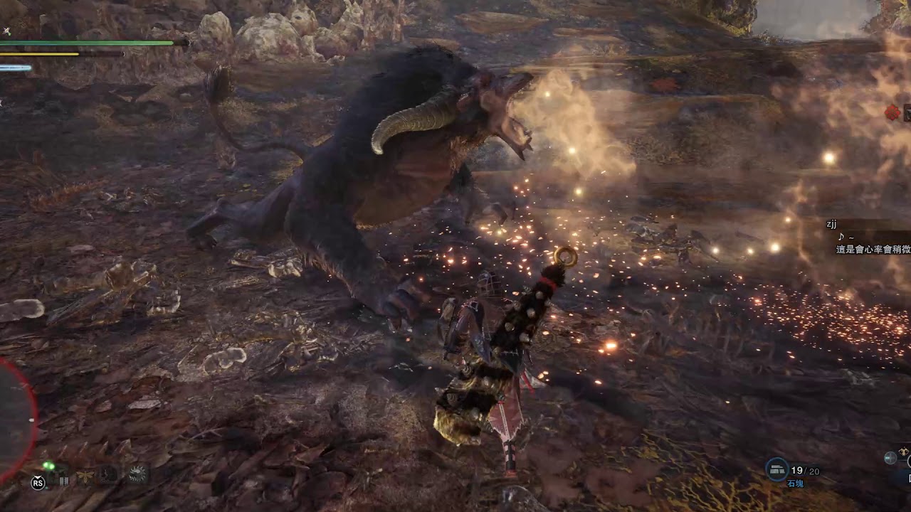PC Monster Hunter World Rajang Great Sword Newbie 新手大剑金狮子 - YouTube