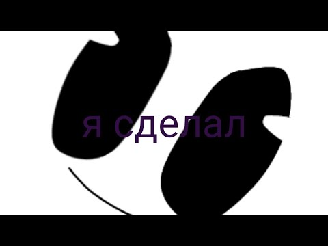 Интро на конкурс для Vebka Play