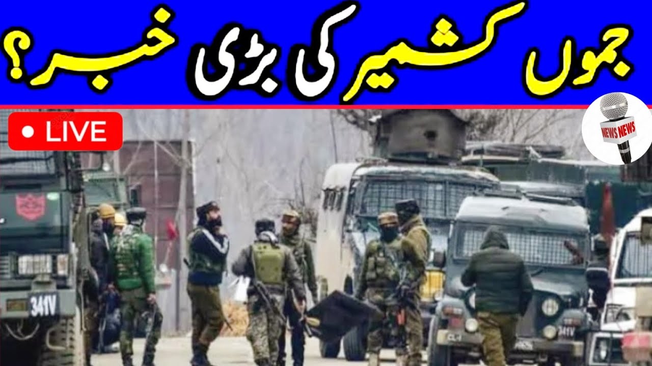 Aaj Ki Surkhiyan||Morning News Headlines Bulletin By Ehsan Ashraf - YouTube