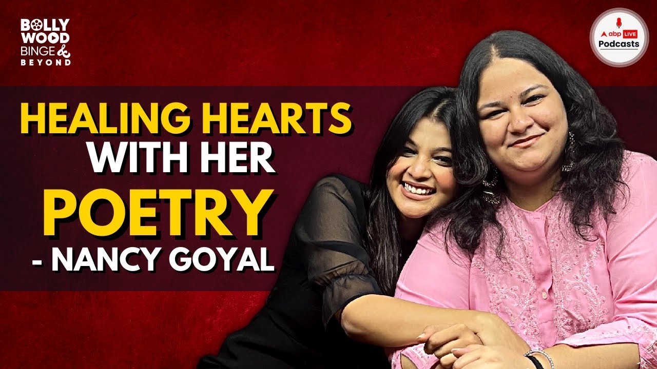 Pyaar Dosti Hai with Poet Nancy Goyal - YouTube