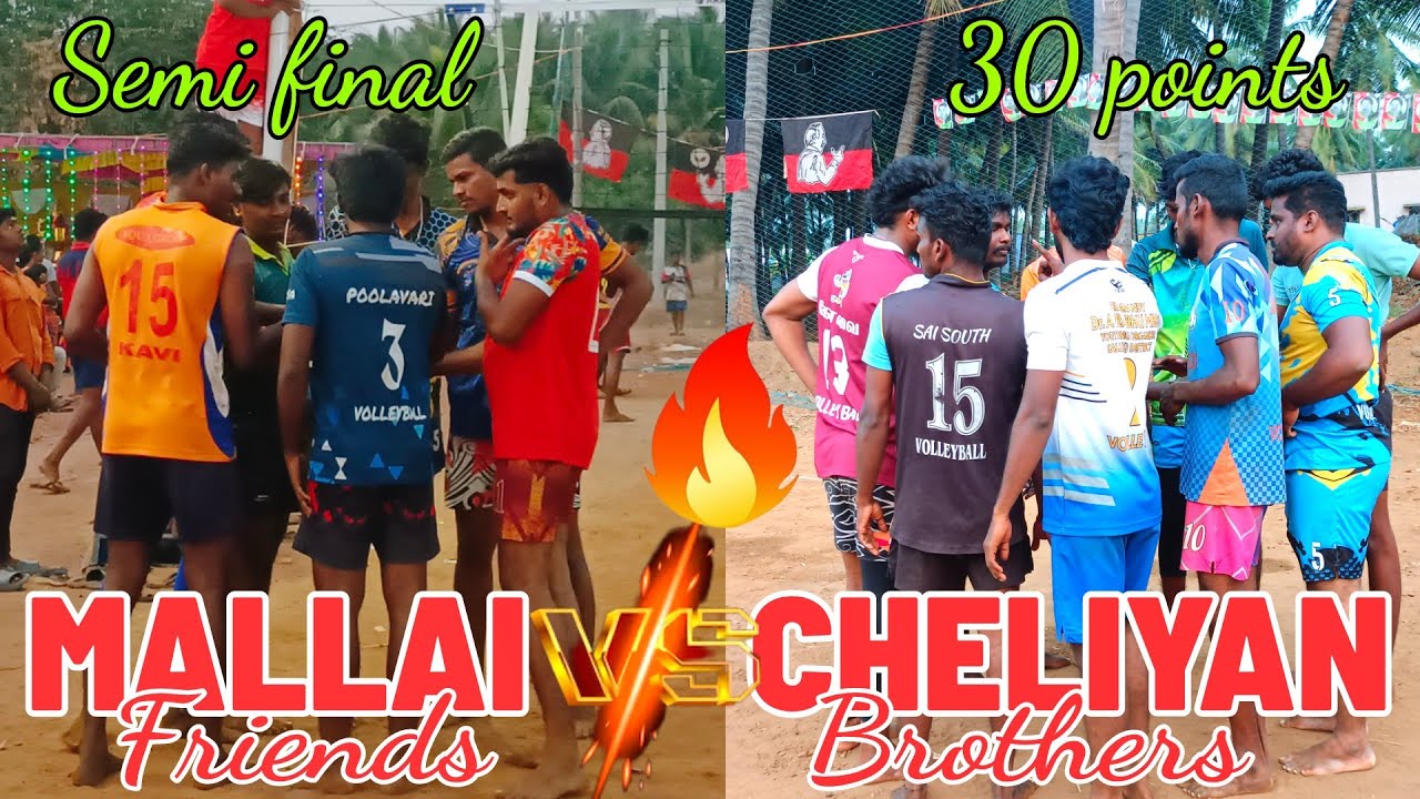 10k|mallai friends vs cheliyan brothers|semi final|both team full fire ...