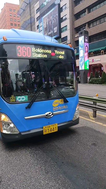 한국brt 360번 1441호 승차영상 - YouTube