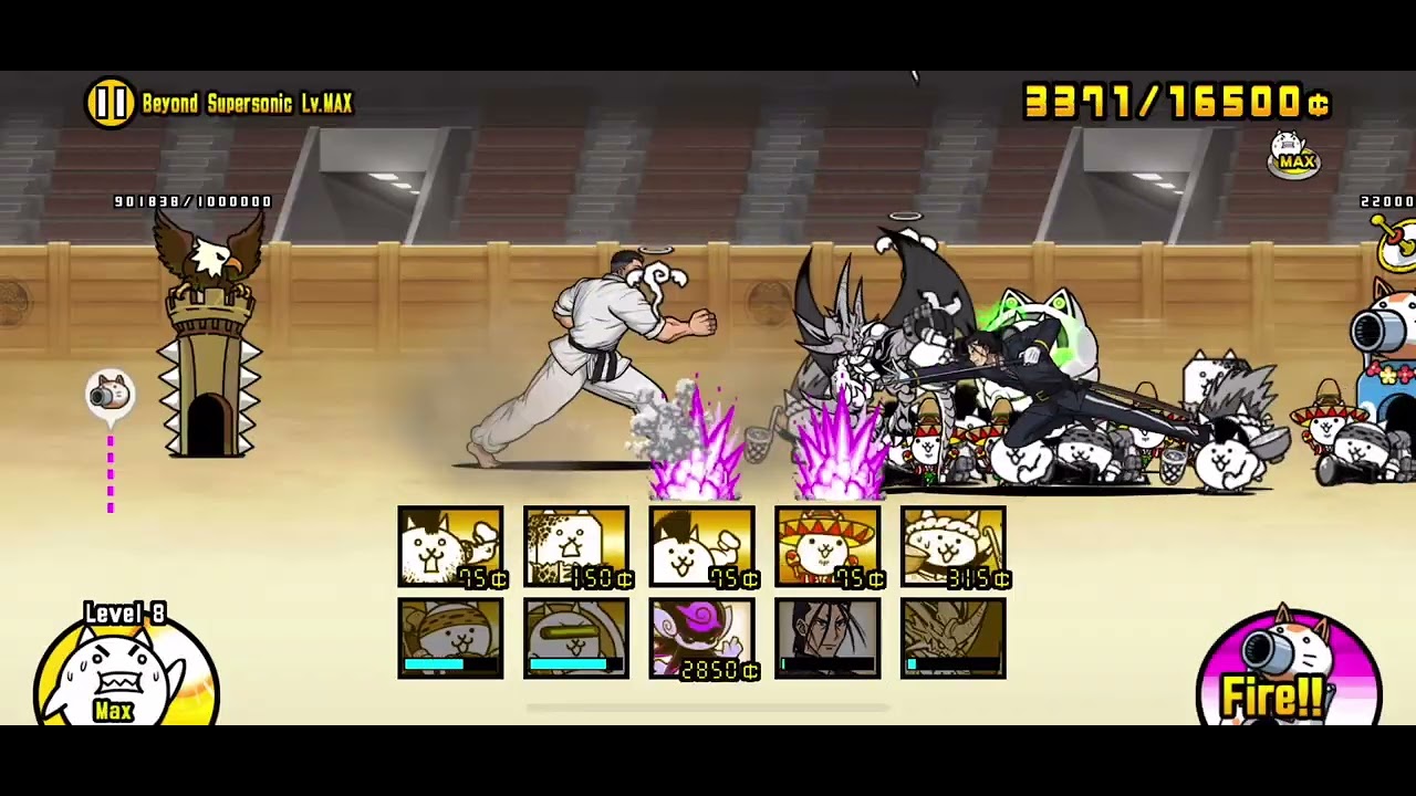 🐯Battle Cats: Beyond Supersonic Lv.MAX - YouTube