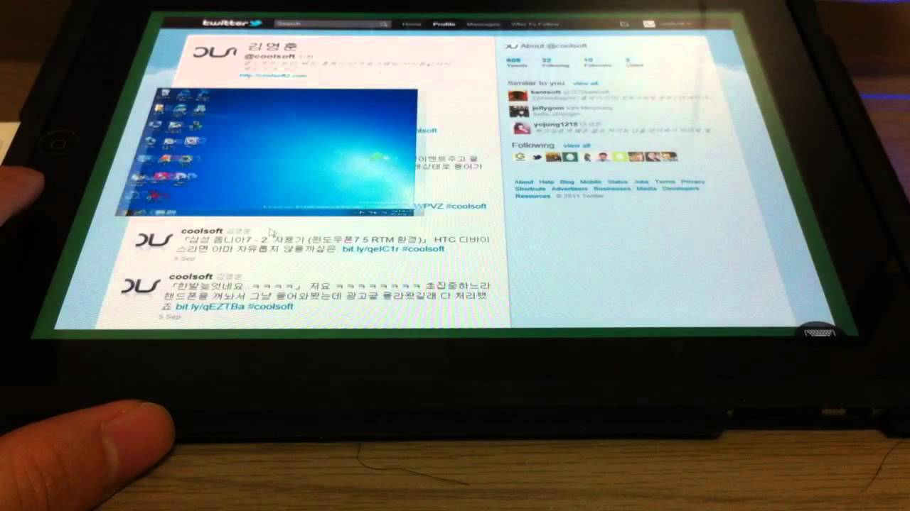 windows 8 ipad - YouTube