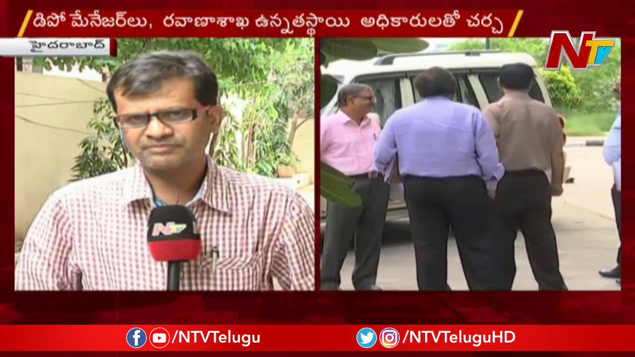 TSRTC MD Sunil Sharma Video Conference With RTC Officials Over New ...