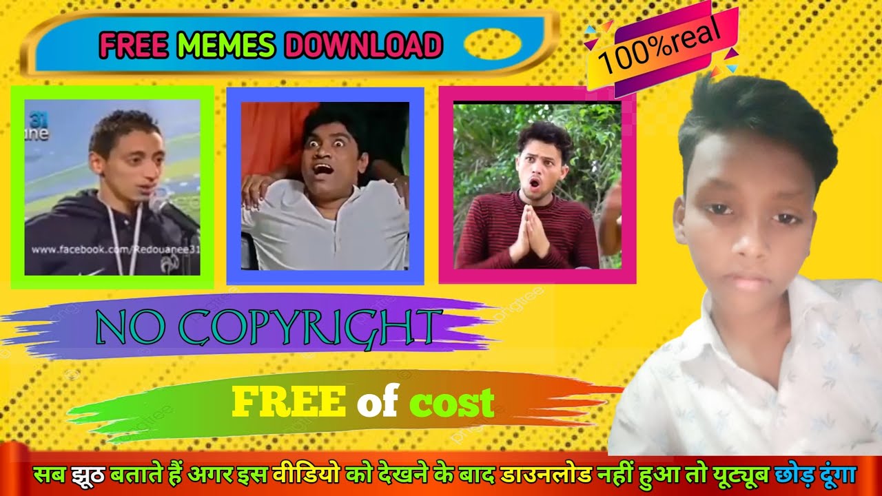 Free Memes Download 😜 | No Copyright Funny Memes | YouTube Shorts ...