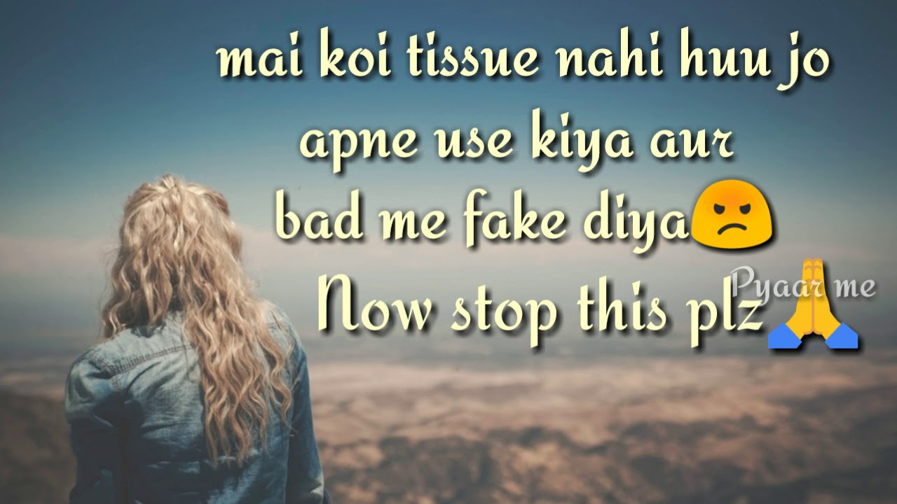 Breakup Conversation💔 | Sad Whatsapp Chat - YouTube