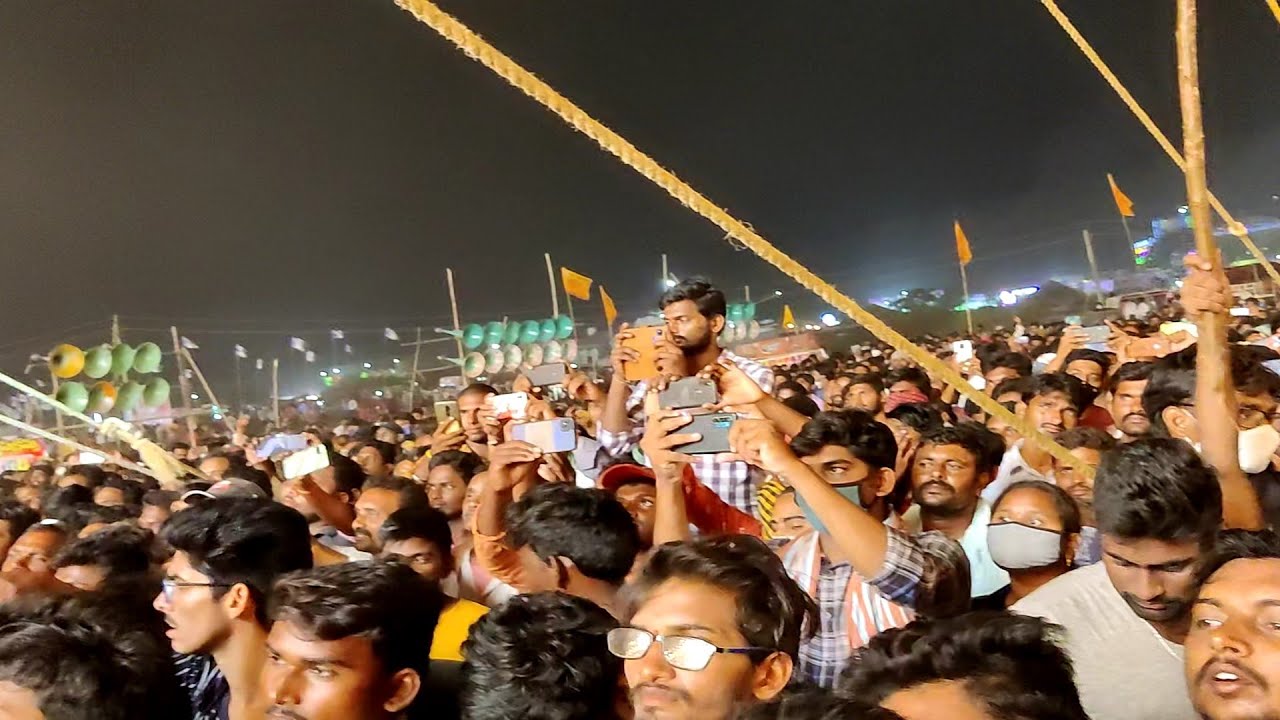 Yamadonga Song Dance Performance - SingaraKonda Tirunala 2021 - Addanki ...