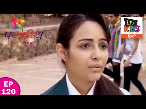 Parvarrish Season 1 - Ep 120 - Raavi In An Uncanny Situation