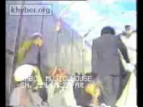 shadgul movie part 1 - YouTube