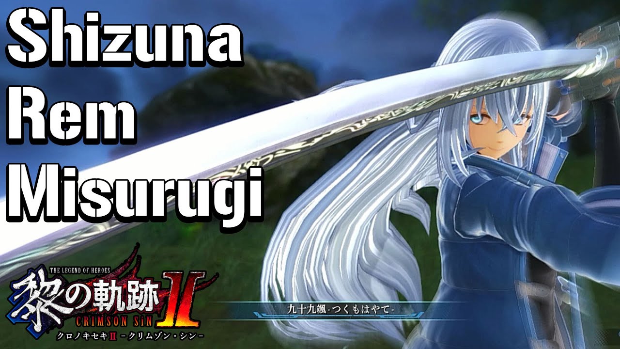 Shizuna Rem Misurugi All Crafts - Trails Through Daybreak 2 / Crimson ...