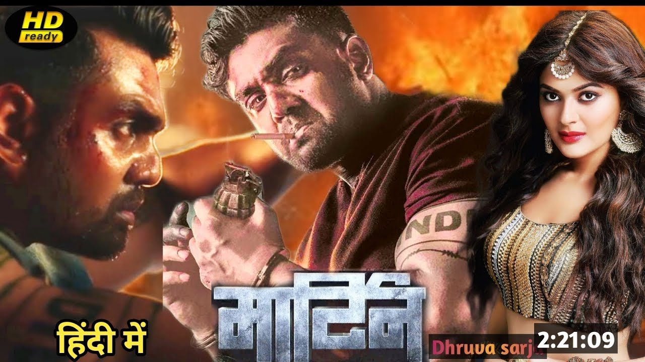 Martin Full Movie Hindi Dubbed Release Update | Dhruva Sarja New South ...