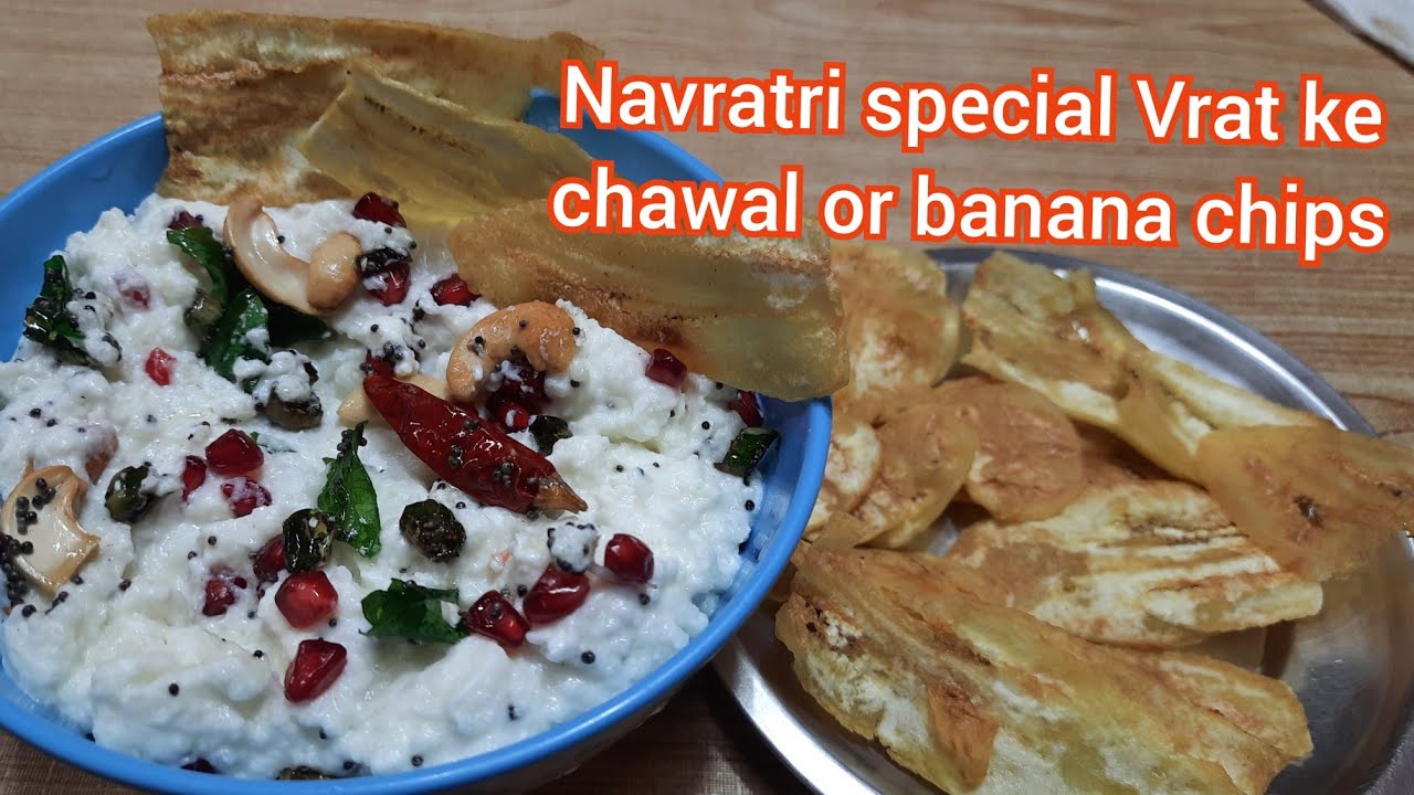 व्रत में बनाए समा के चावल दही तड़का के साथ | Fasting Rice Recipe # ...