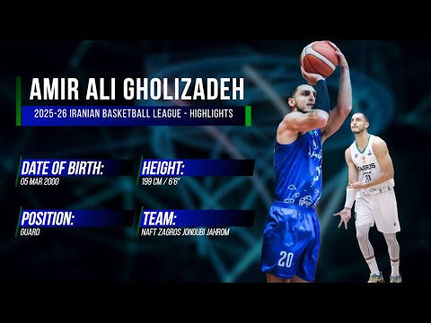 Amir Ali Gholizadeh 2025-26 Iranian Basketball League - Highlights 